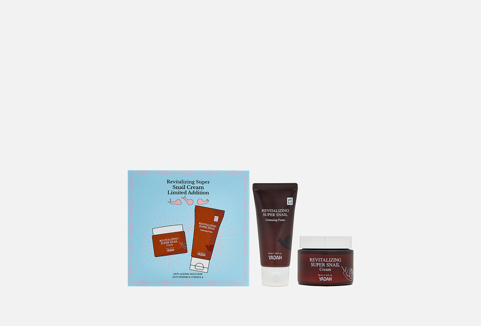 Набор по уходу за кожей лица YADAH Revitalizing super snail limited addition