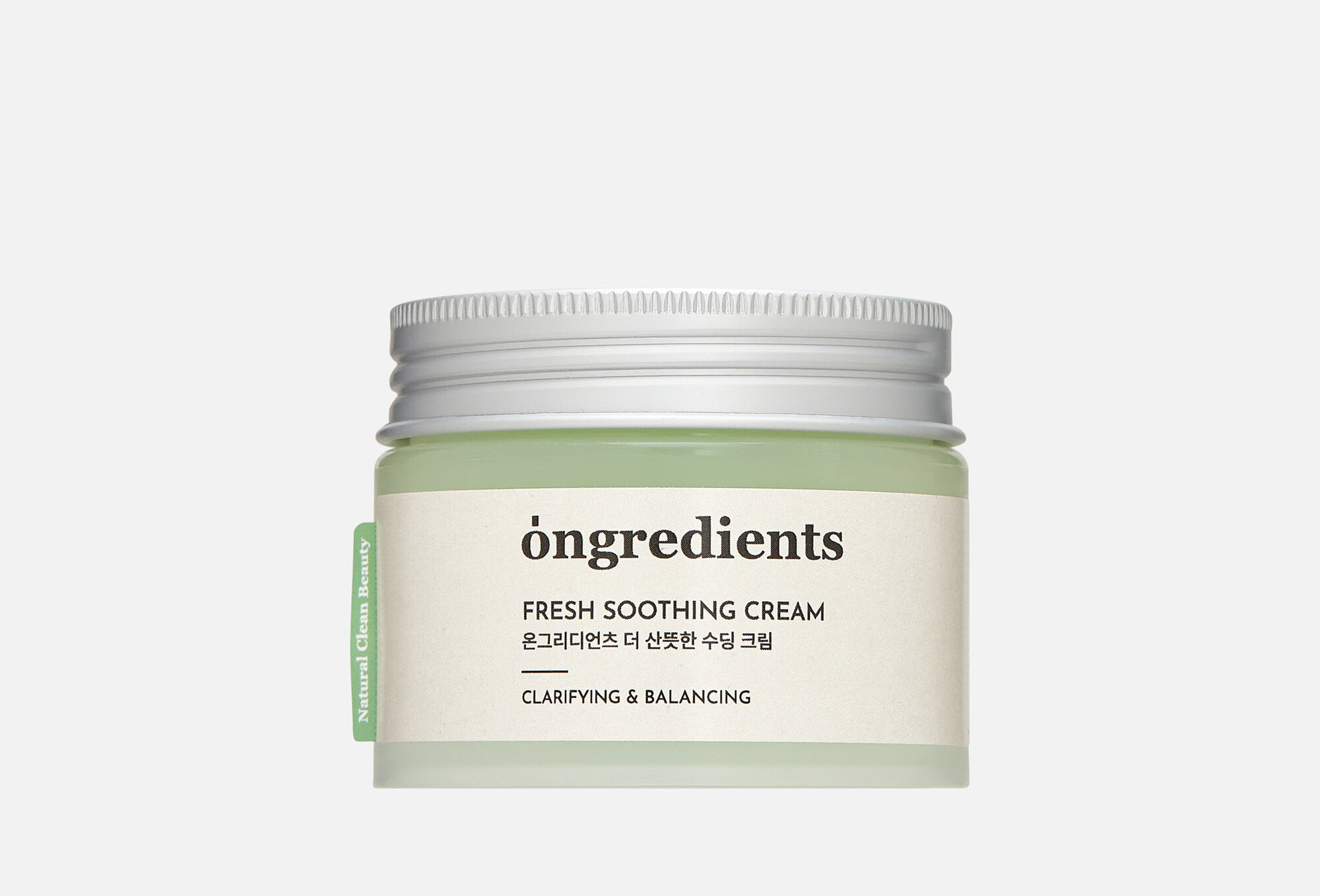 Успокаивающий крем для лица ONGREDIENTS Fresh Soothing 50 мл