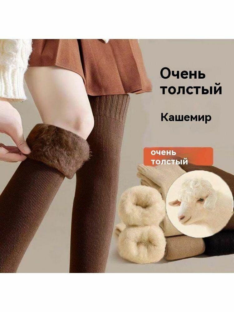 Комплект чулок Феникс, 700 ден 1 пара