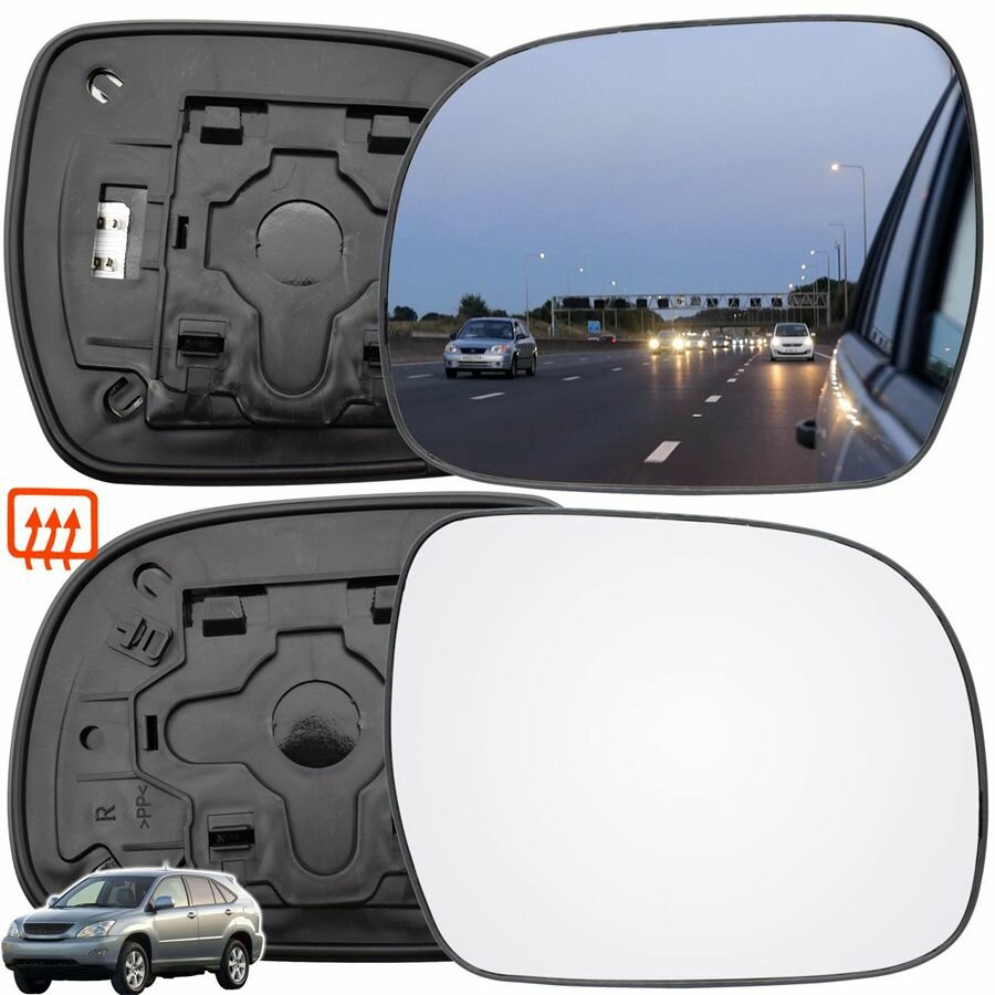 Одна пара боковых зеркал с подогревом для lexus rx330 rx350 rx400h 03-08 toyota hilux 2005-2010