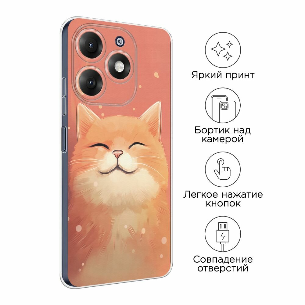 Чехол на Itel A70 / Ител А70 с принтом "Довольный рыжий котик" — фото 1