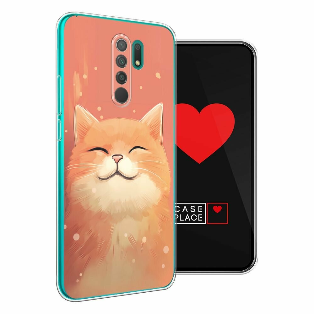Чехол на Xiaomi Redmi 9 / Сяоми Редми 9 с принтом "Довольный рыжий котик" — фото 1