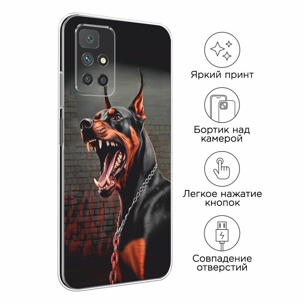 Чехол на Xiaomi Redmi 10 / Сяоми Редми 10 с принтом "Доберман с цепью" — фото 1