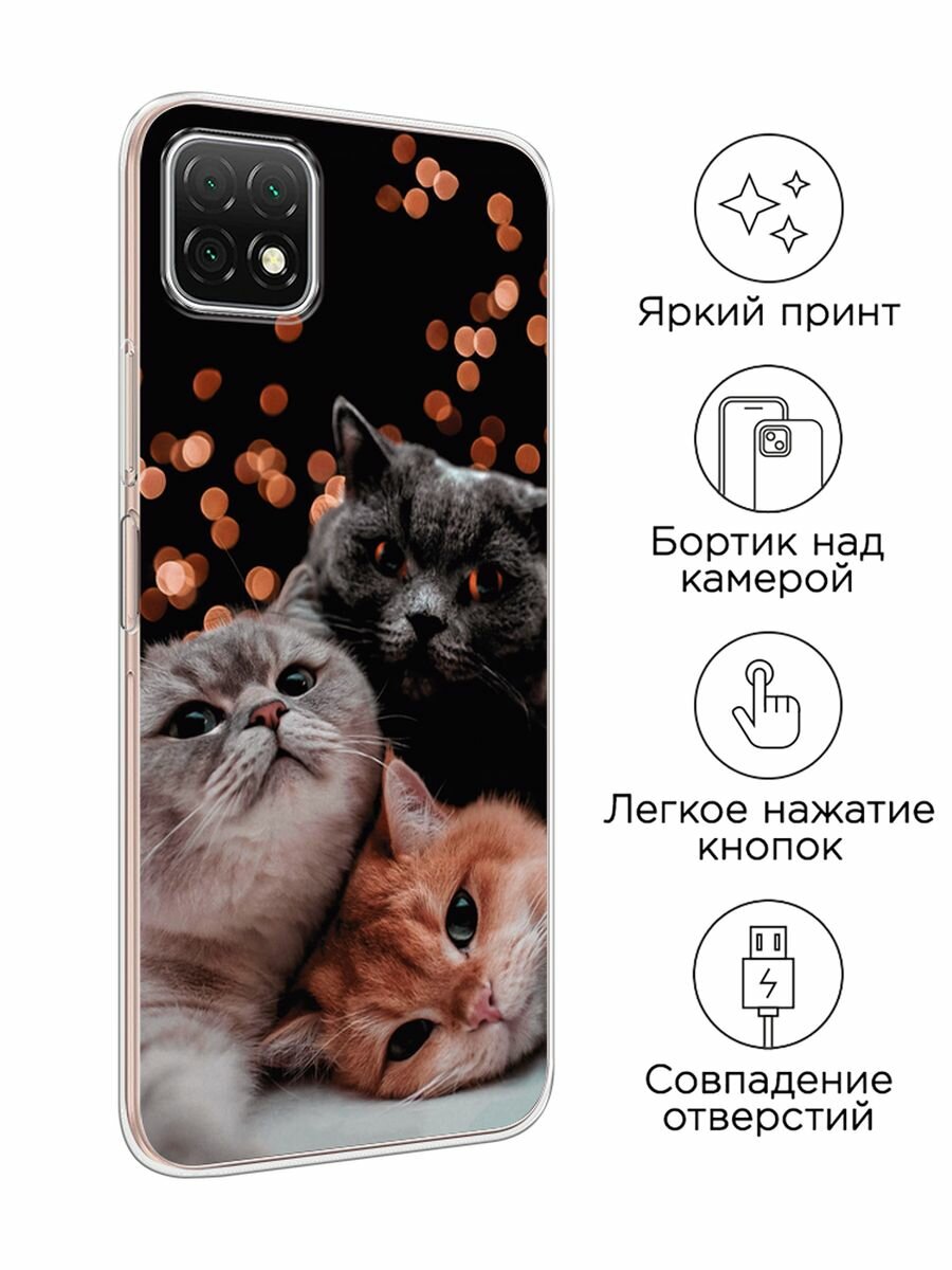 Силиконовый чехол на Wiko T3 / Вико Т3 с принтом "Кошачьи обнимашки" — фото 1