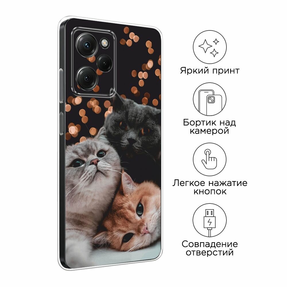 Чехол на Xiaomi Poco X5 Pro 5G / Сяоми Поко X5 Про 5G с принтом "Кошачьи обнимашки" — фото 1
