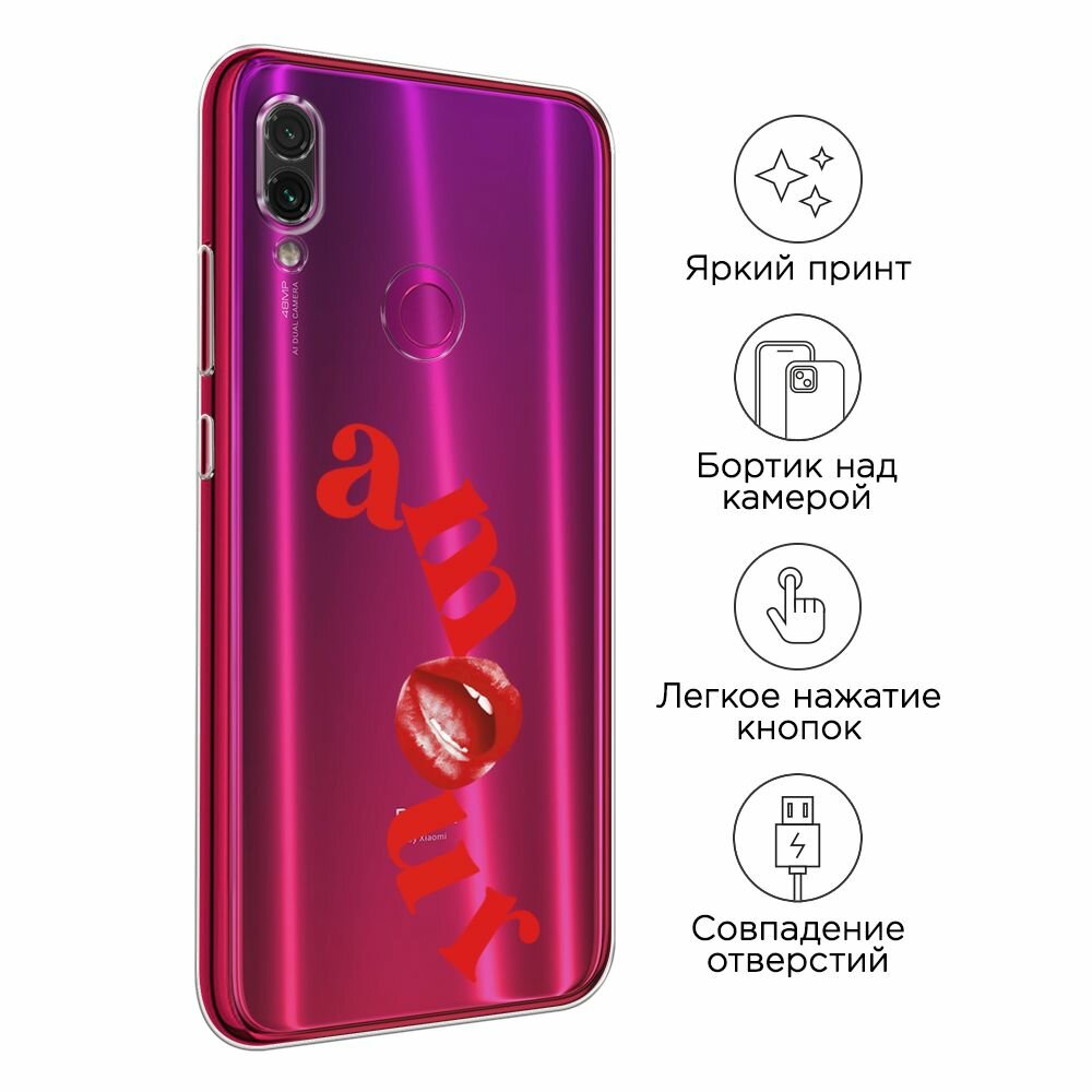 Чехол на Xiaomi Redmi Note 7 / Сяоми Редми Нот 7 с принтом "Amour lips - 14 февраля", прозрачный — фото 1