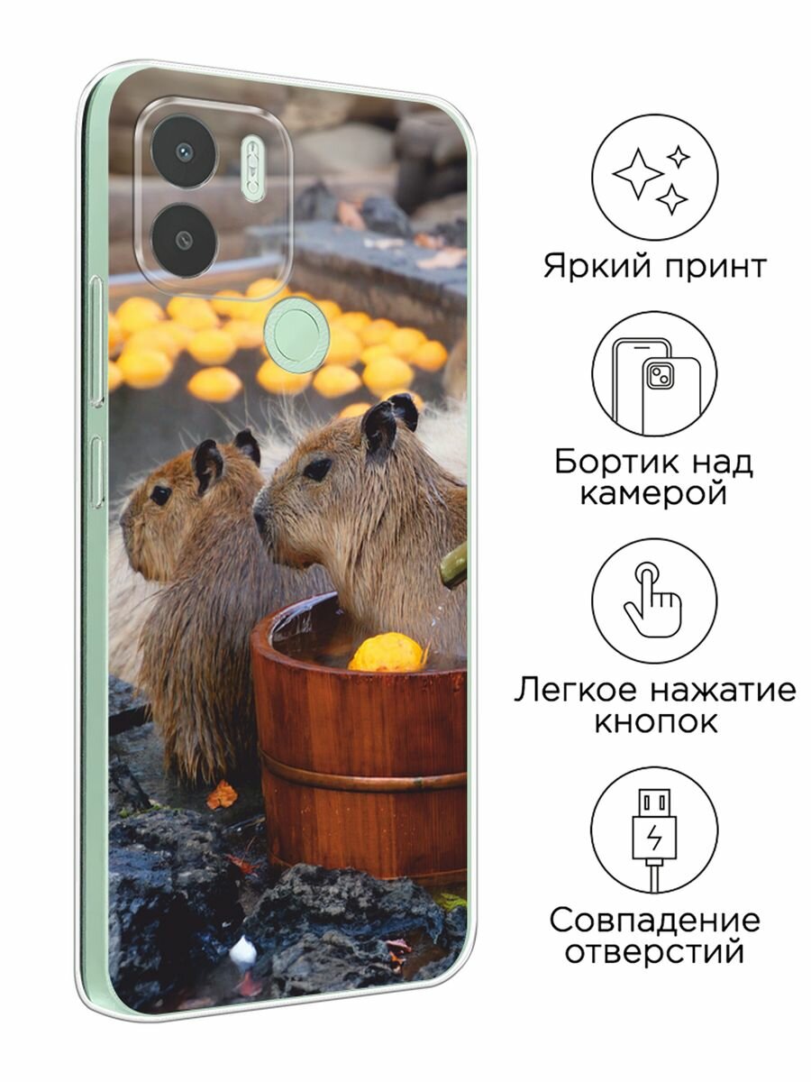 Чехол на Xiaomi Redmi A1+/Redmi A2+/Poco C51/C50 / Редми A1+ с принтом "Капибары отмокают" — фото 1