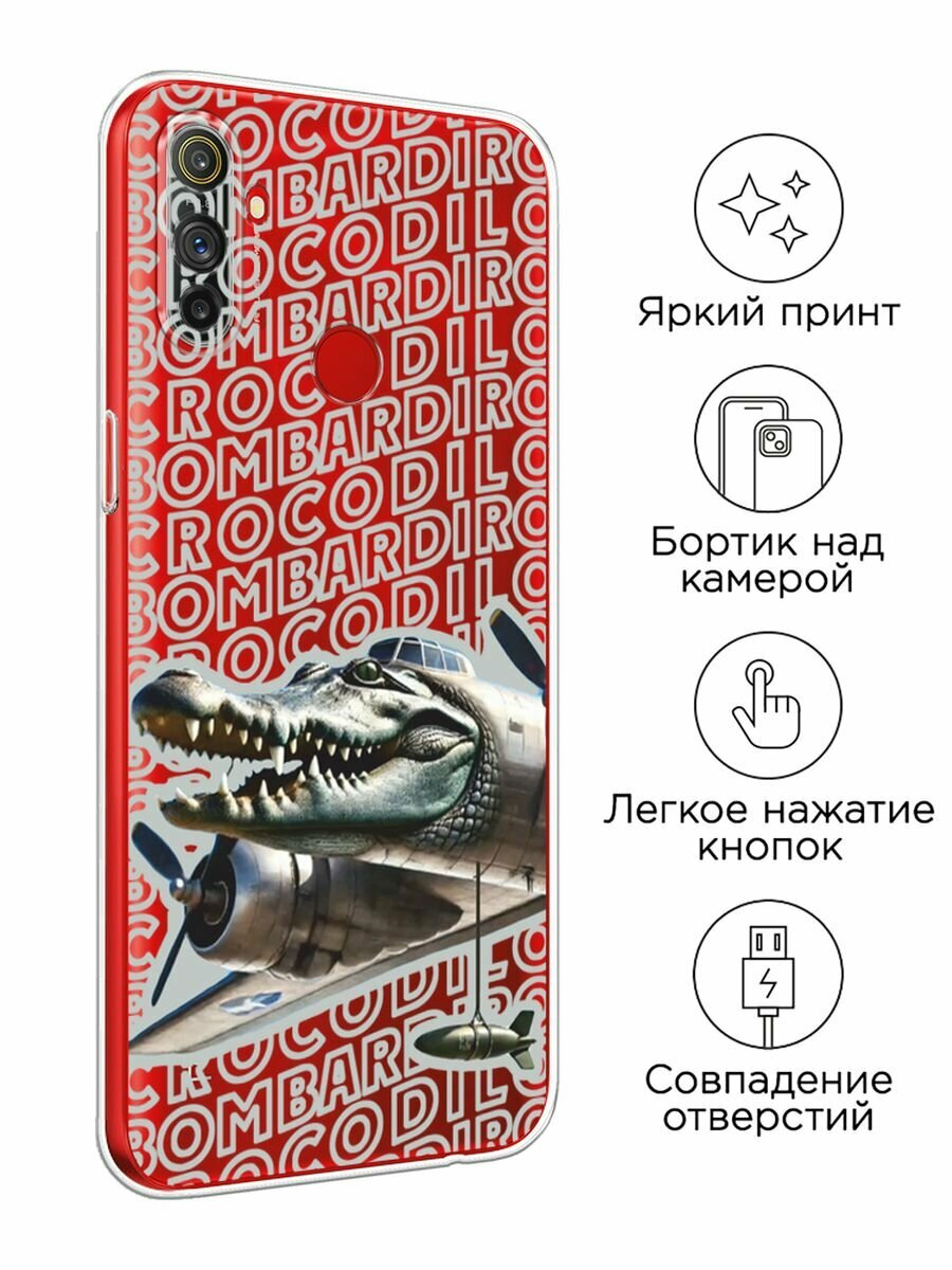 Чехол на Realme C3 / Реалми C3 с принтом "Бомбардиро крокодило 2", прозрачный — фото 1