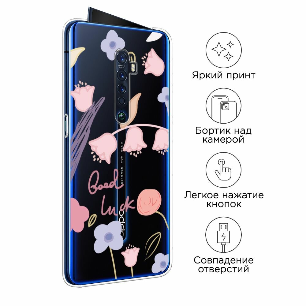 Чехол на Oppo Reno 2 / Оппо Рено 2 с принтом "Lucky flowers", прозрачный — фото 1