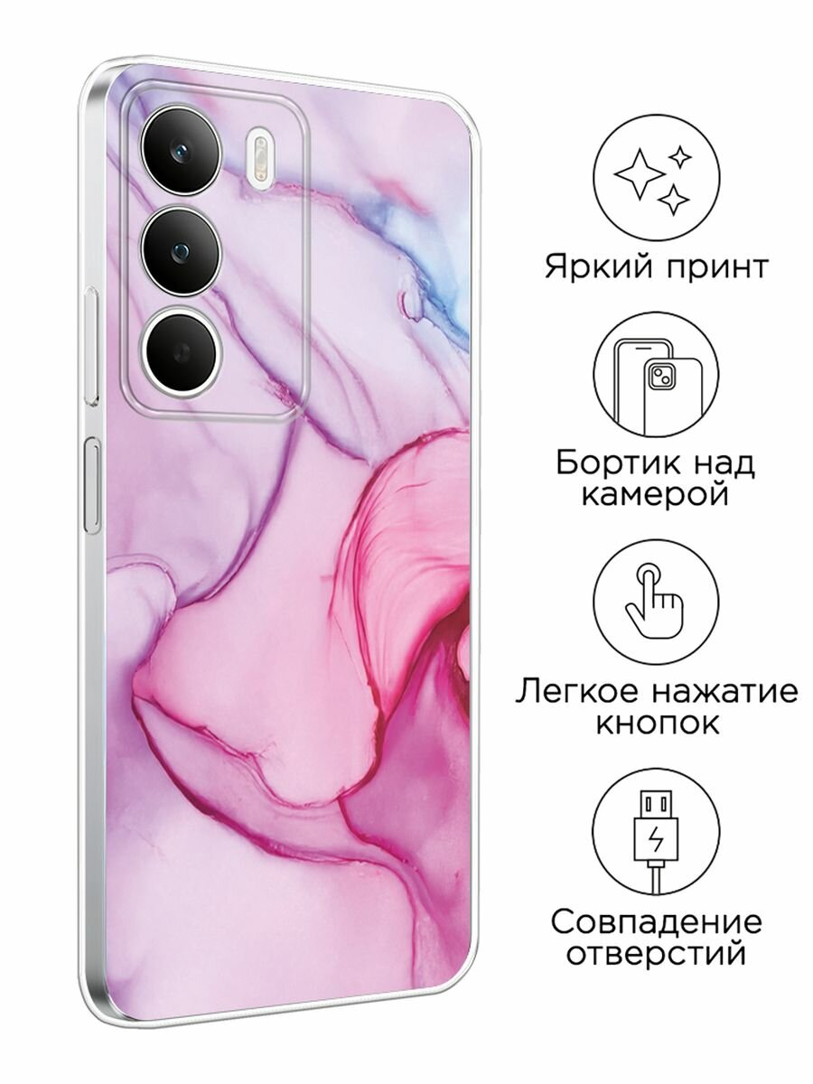 Чехол на Realme C71/P3 Lite 4G / Реалми С71/P3 Лайт 4G с принтом "Розовые мраморные разводы" — фото 1