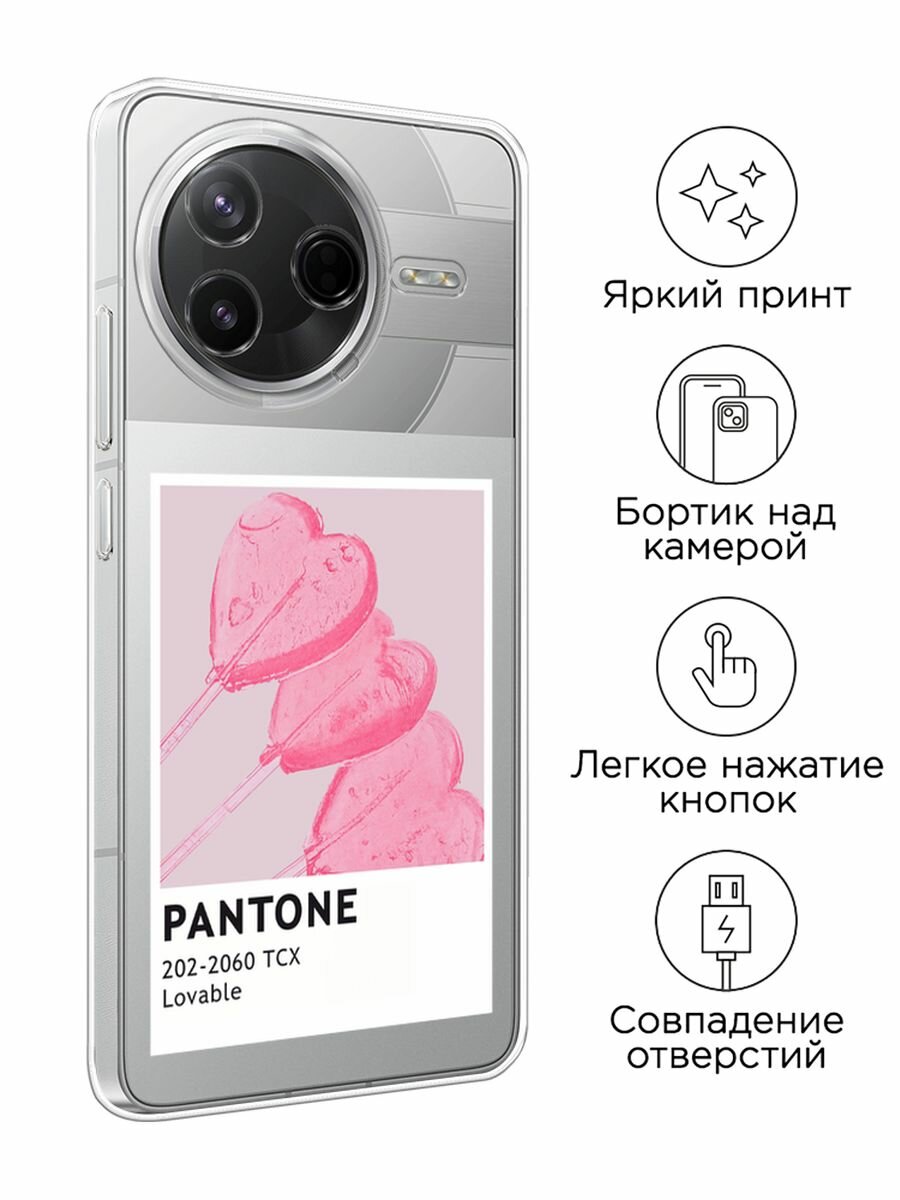 Чехол на Poco F7 Pro / Поко F7 Про с принтом "Pantone Lovable 2 - 14 февраля", прозрачный — фото 1