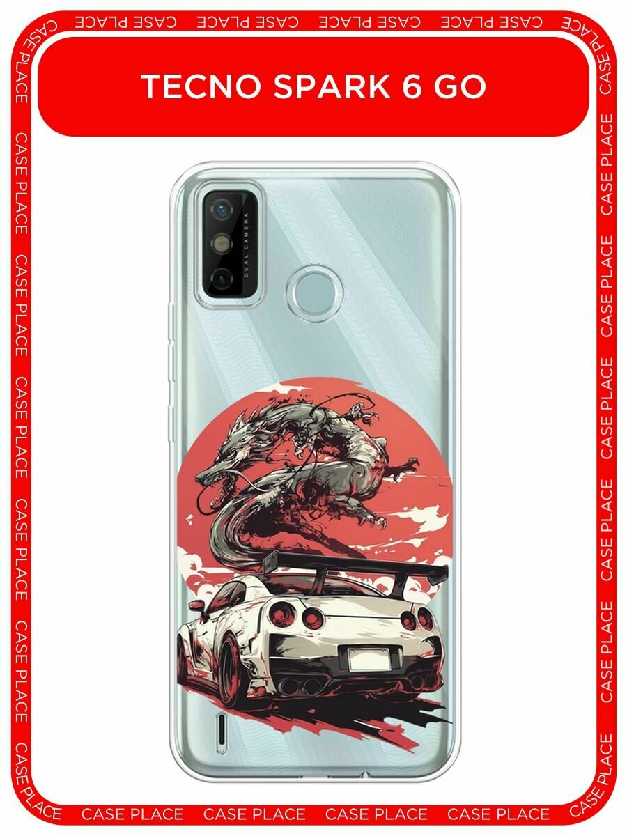 Чехол на Tecno Spark 6 GO / Техно Спарк 6 Го с принтом "Car and dragon", прозрачный