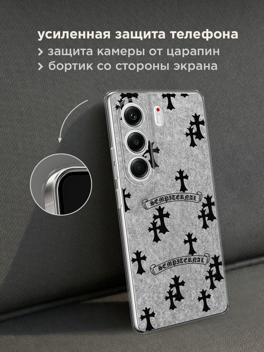 Чехол на Tecno Camon 40 Pro 5G / Текно Камон 40 Про 5G с принтом "Кресты паттерн 3" — фото 1