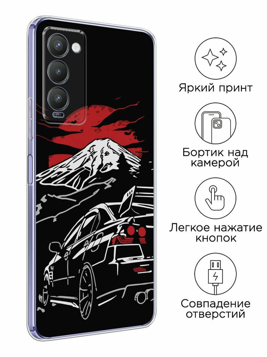 Чехол на Tecno Camon 18/18T / Текно Камон 18/18T с принтом "Машина в горах JDM" — фото 1