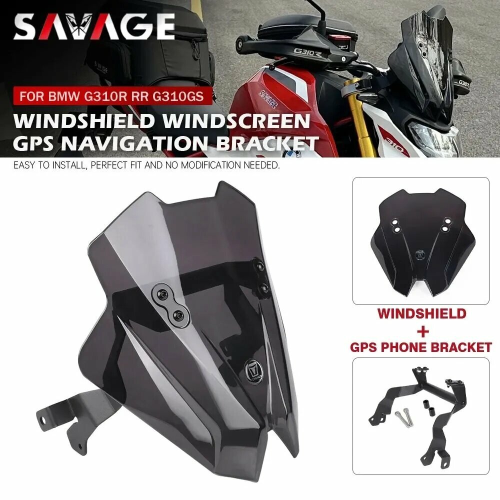 Поддержка GPS-телефона на лобовом стекле G310R для BMW G310 R 2017-2025 Удлинитель дефлектора ветрового стекла Навигационный кронштейн