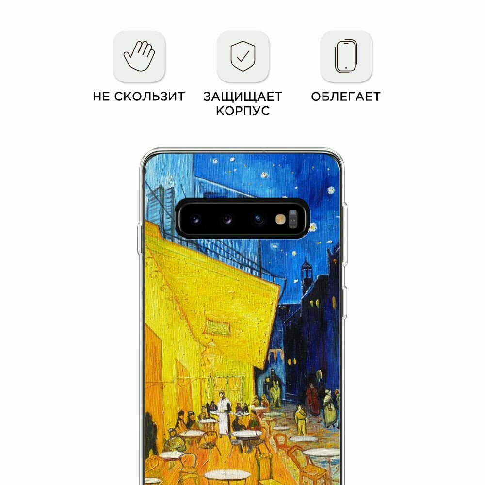 Чехол на Samsung Galaxy S10 + / Самсунг Галакси S10 Плюс с принтом "Ван Гог Желтый дом" — фото 1