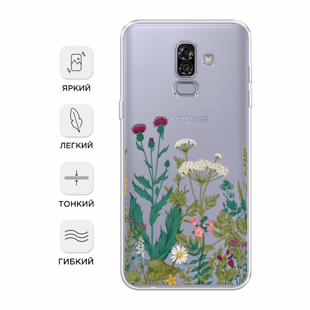 Чехол на Samsung Galaxy J8 / Самсунг Галакси Джей 8 с принтом "Дикие полевые цветы", прозрачный — фото 1