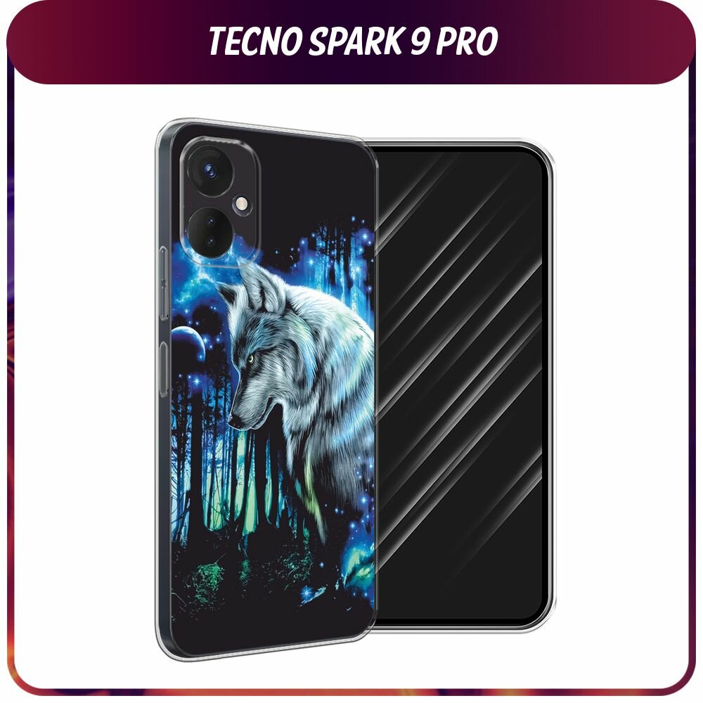 Чехол на Tecno Spark 9 Pro / Техно Спарк 9 Про с принтом "Сказочный волк"