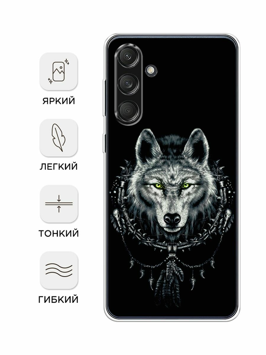 Чехол на Samsung Galaxy M55 / Самсунг M55 с принтом "Волк оберег" — фото 1