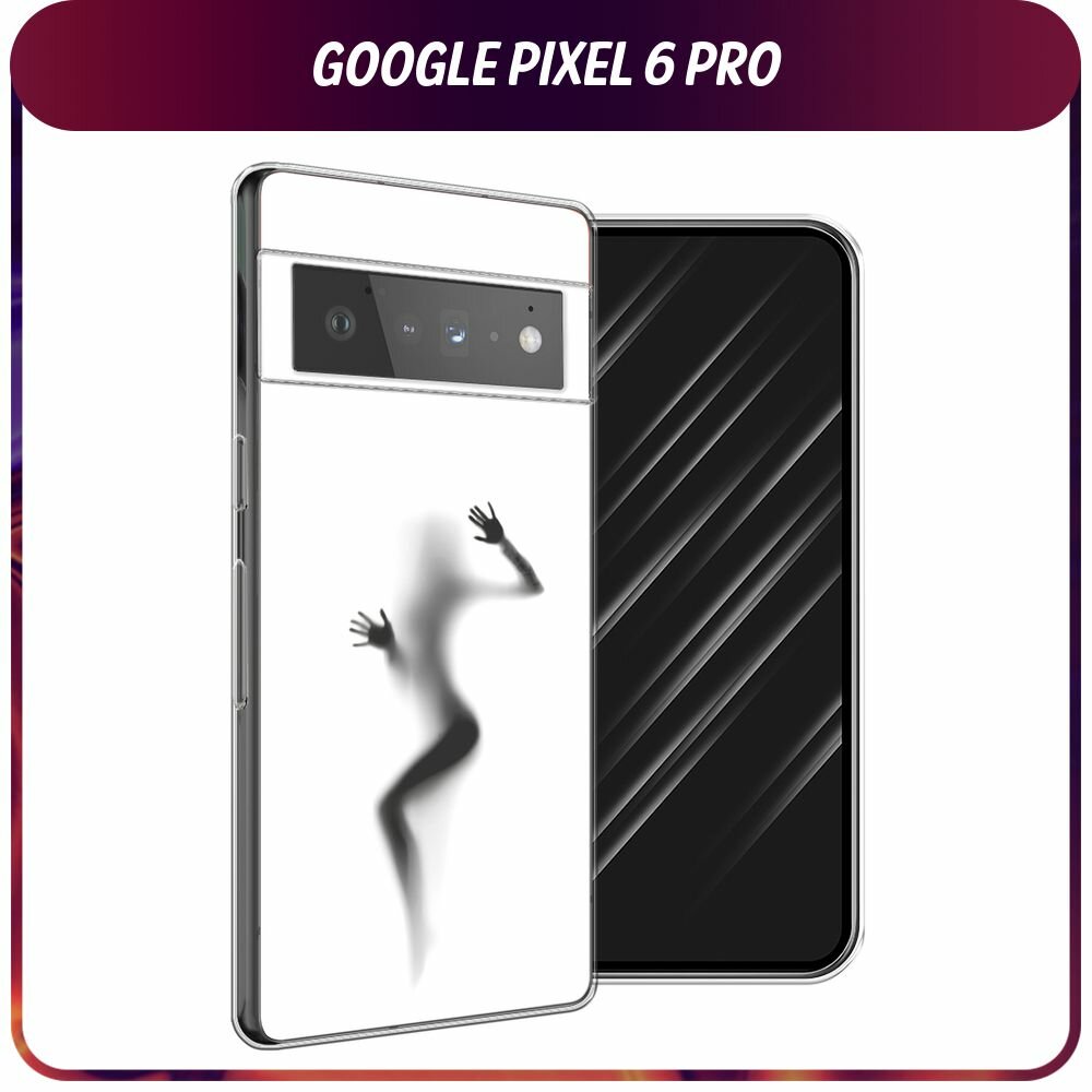 Чехол на Google Pixel 6 Pro / Гугл Пиксель 6 Pro с принтом "Девушка в душе"