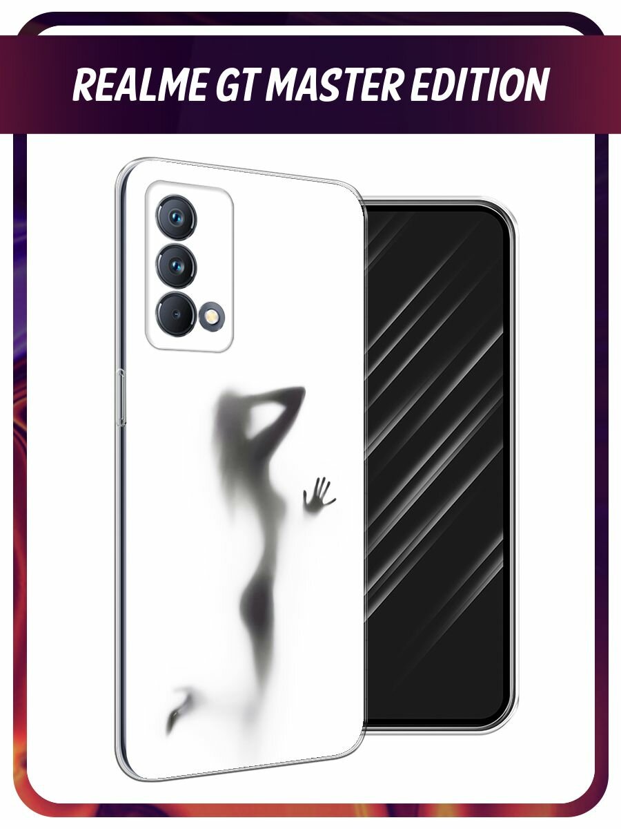 Чехол на Realme GT Master Edition / Реалми GT Мастер Эдишн с принтом "Стекло в душе"