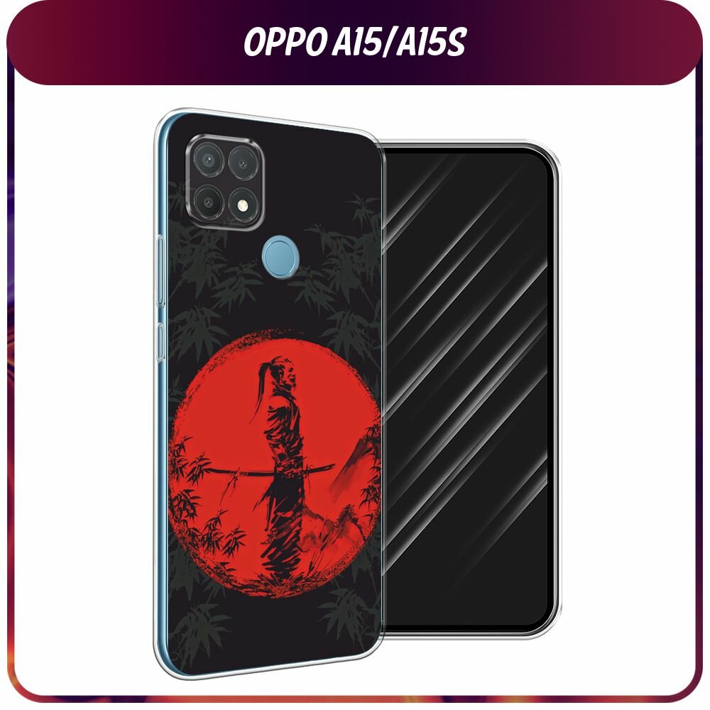 Чехол на Oppo A15/A15s / Оппо А15/A15s с принтом "Самурай на красном фоне"