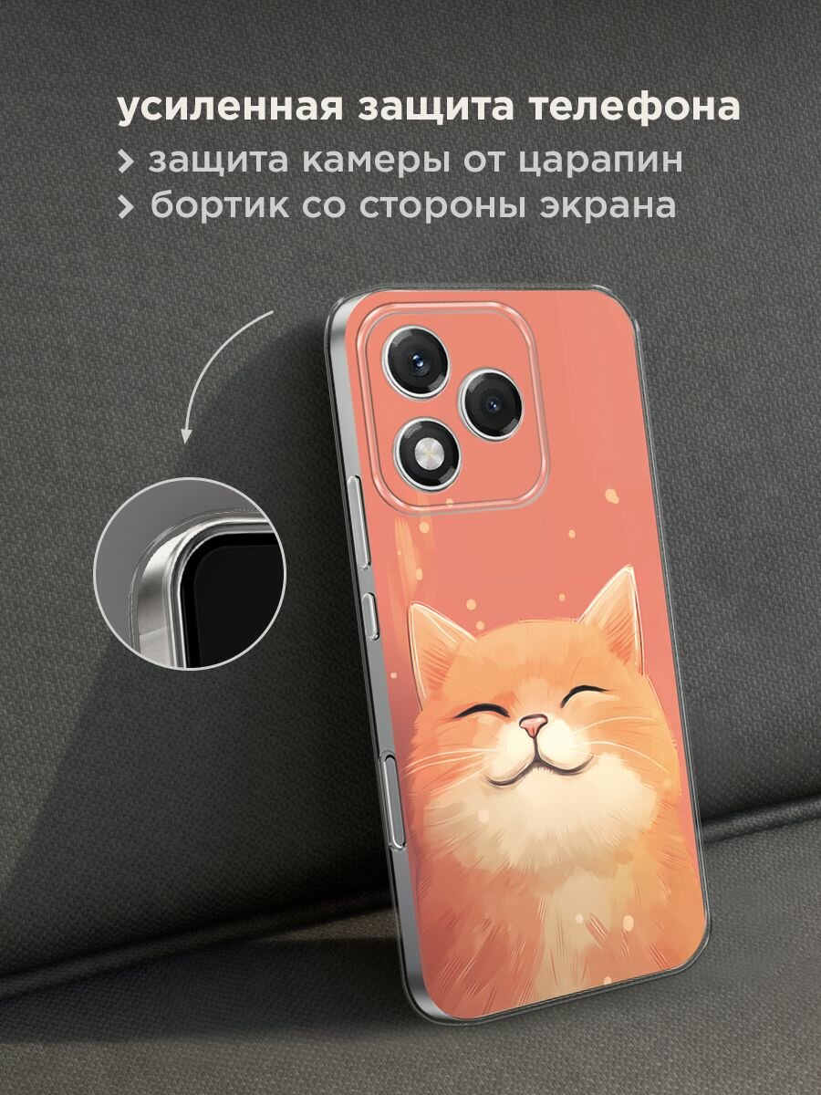 Чехол на Honor 400 Lite / Хонор 400 Лайт с принтом "Довольный рыжий котик" — фото 1