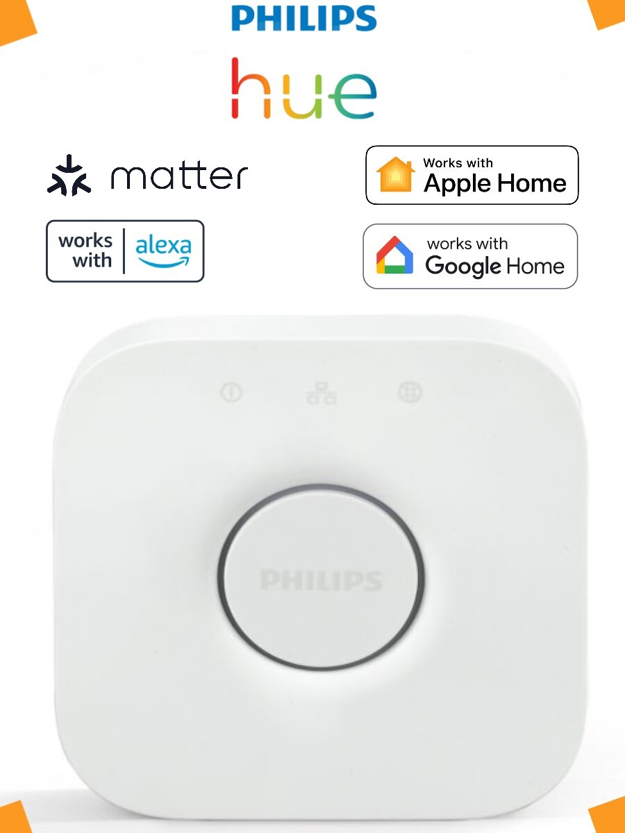 Блок управления (шлюз) Philips Hue Bridge белый 929001180629 (OEM)