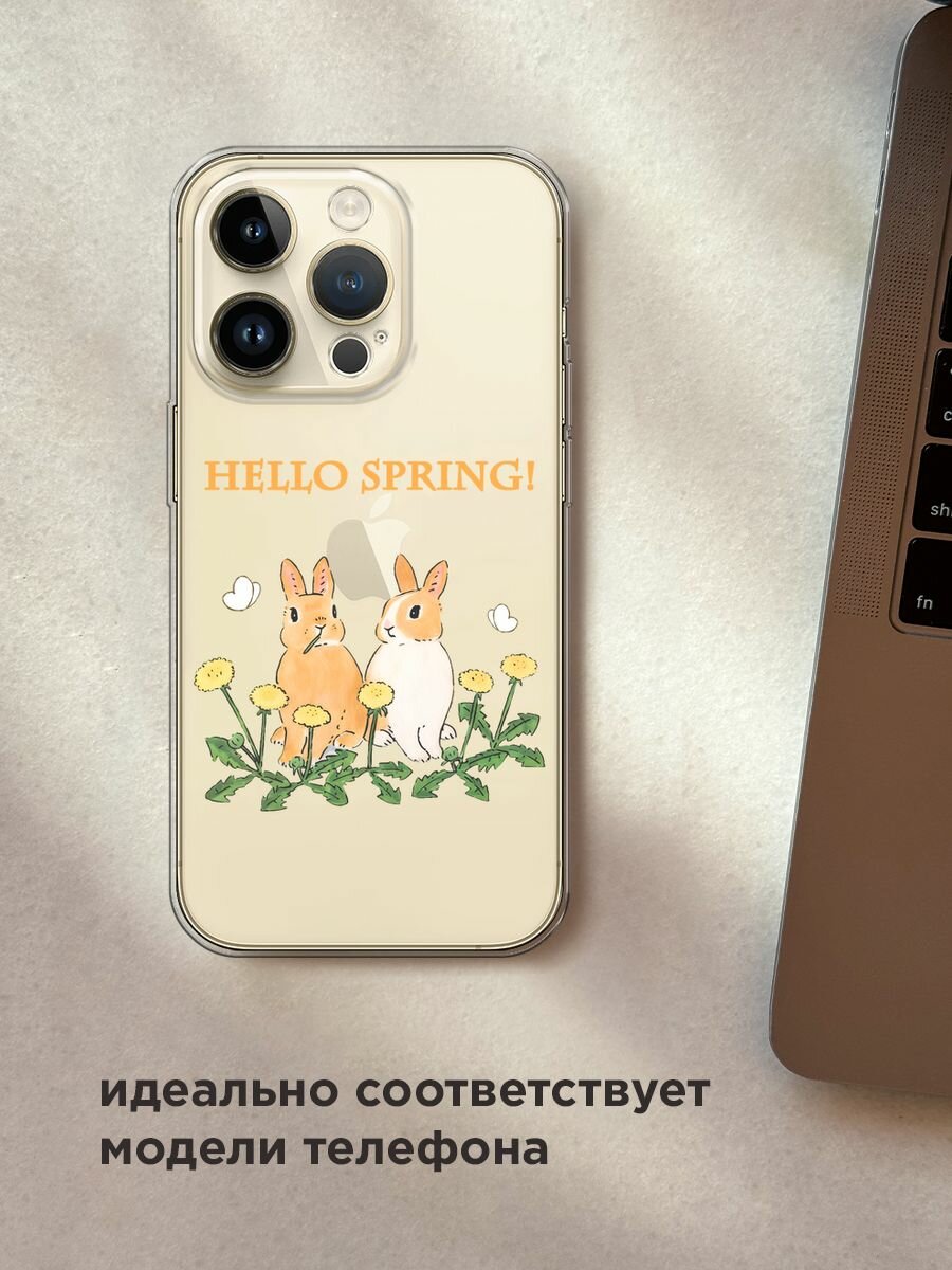 Чехол на Apple iPhone 14 Pro / Айфон 14 Про с принтом "Весенние кролики", прозрачный — фото 1