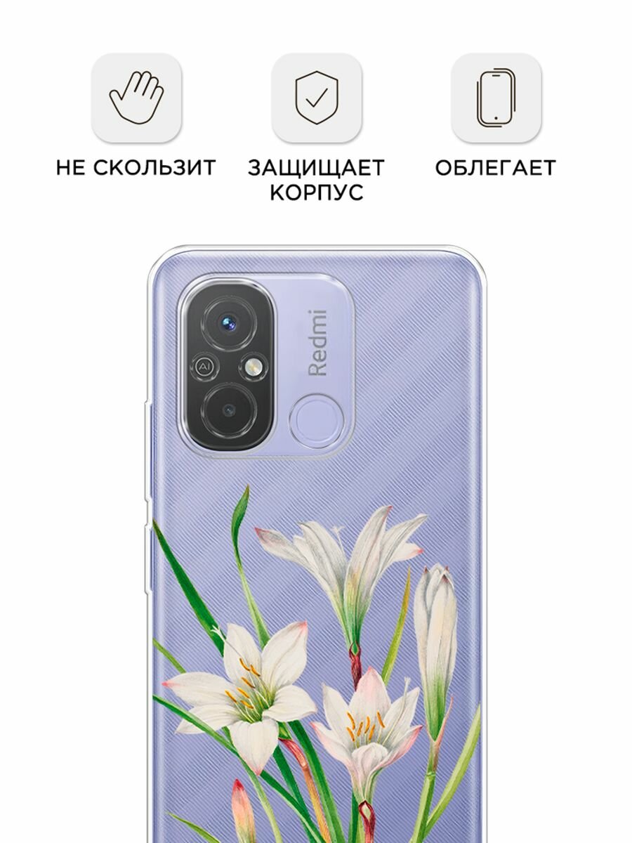 Чехол на Xiaomi Redmi 12C/Poco C55 / Редми 12C/Поко С55 с принтом "White lily", прозрачный — фото 1