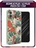 Чехол на Xiaomi Redmi A1+/Redmi A2+/Poco C51/C50 / Редми A1+ с принтом Несобранн...