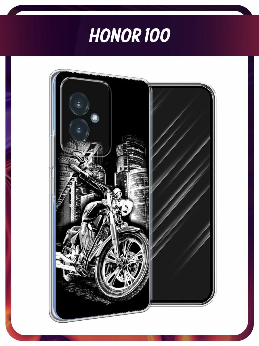 Силиконовый чехол на Honor 100 / Хонор 100 с принтом "Крутой байк"