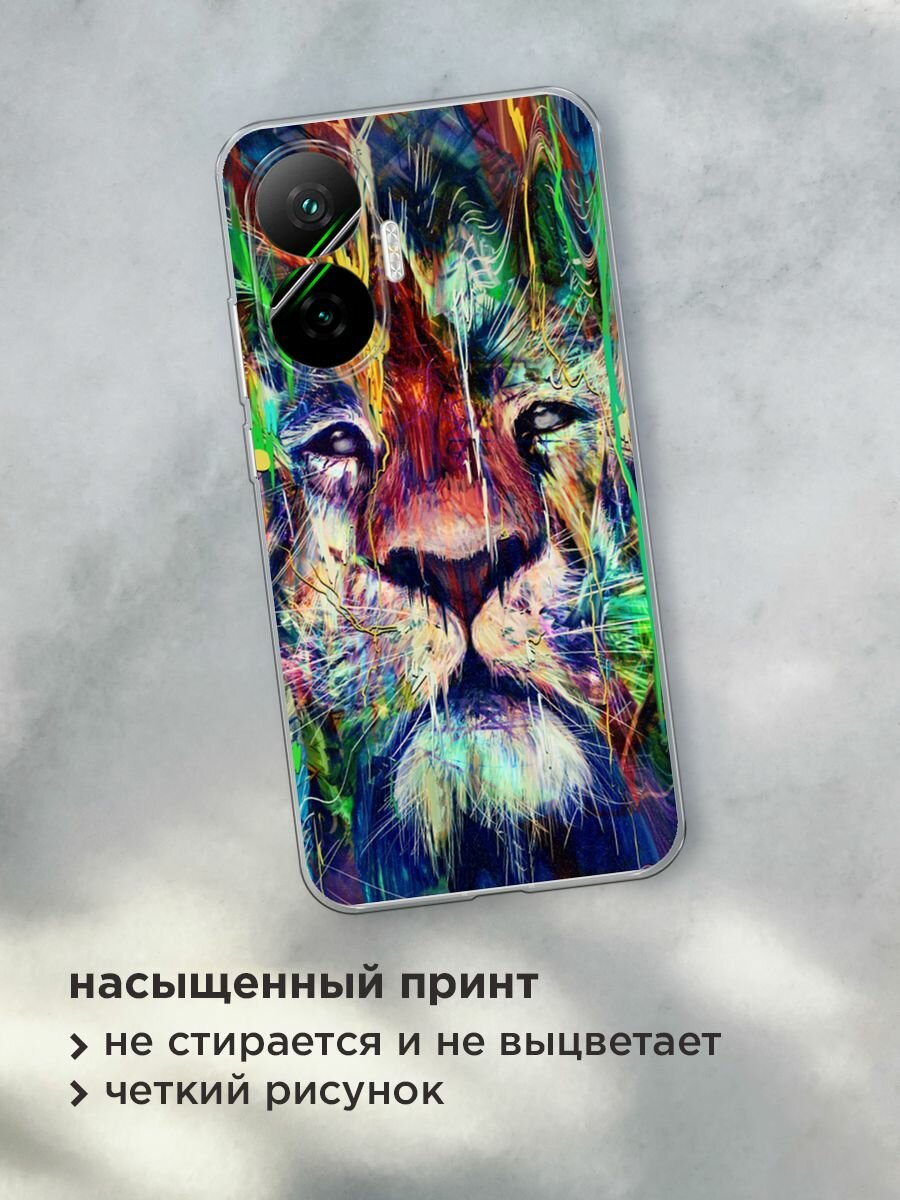 Чехол на Poco f7 — фото 1