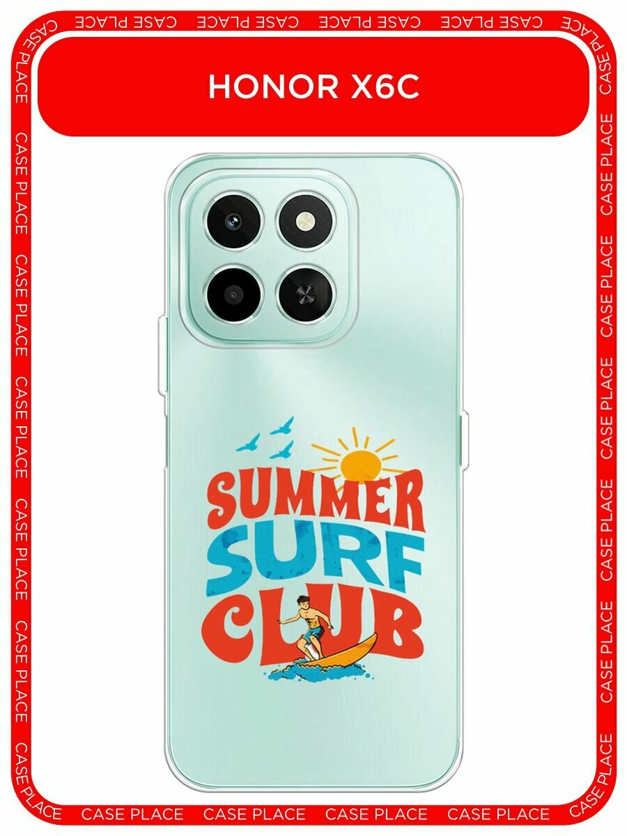 Чехол на Honor X6c / Хонор X6c с принтом "Summer surf club", прозрачный