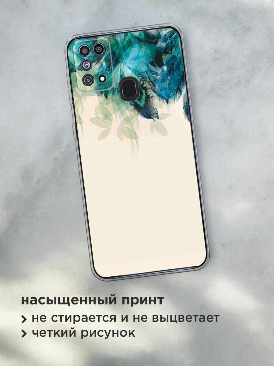 Чехол на Samsung Galaxy M31 / Самсунг Галакси М31 с принтом Перья голубого цвета — фото 1