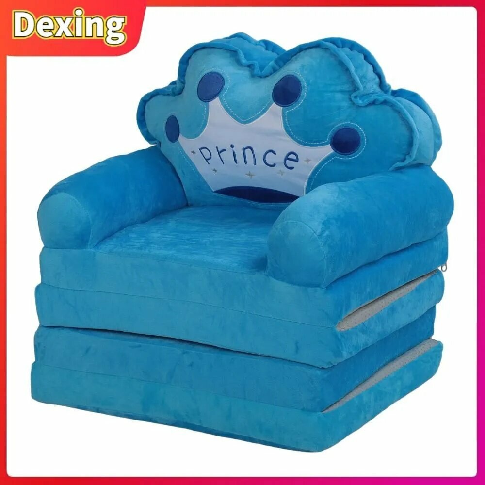 Кушетка 45х50х31 см, лазурный