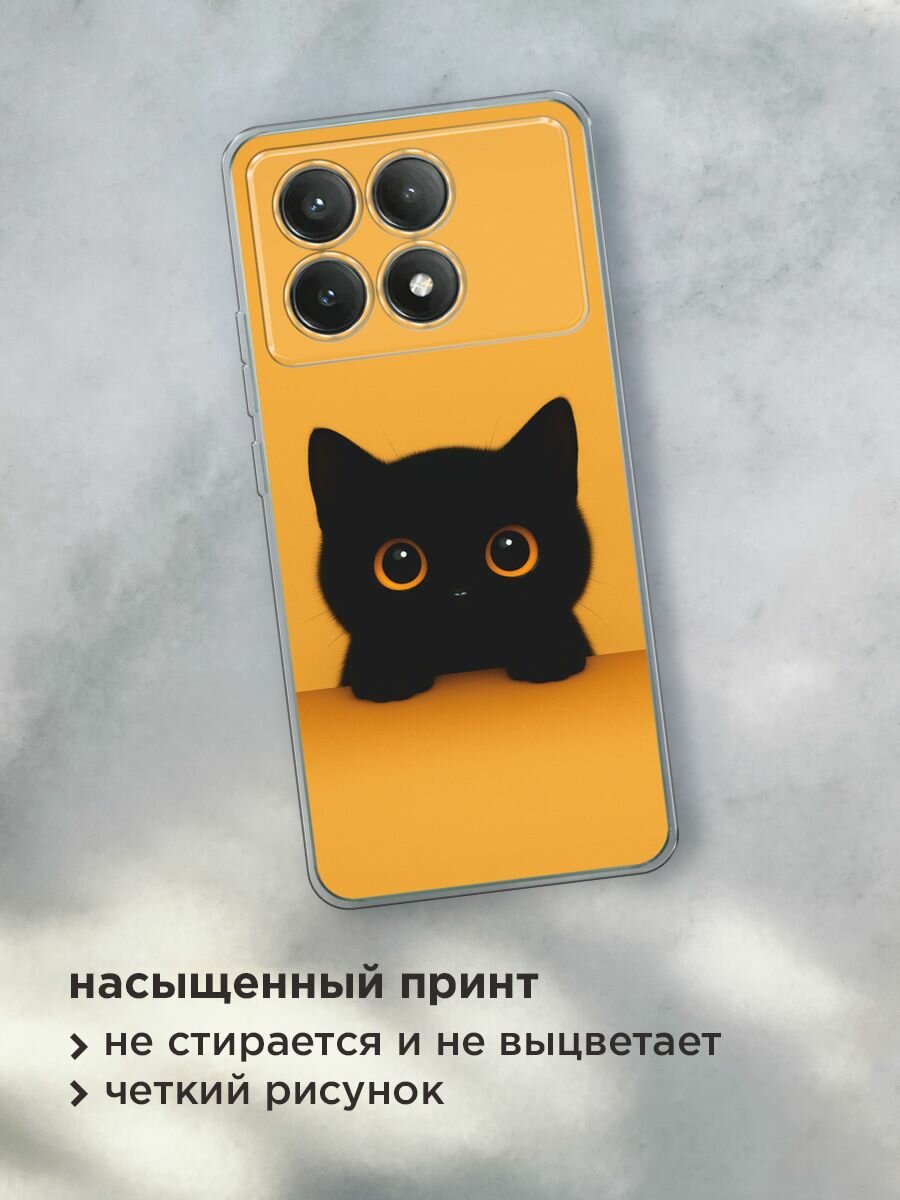 Чехол на Xiaomi Poco X6 PRO 5G / Поко X6 Про 5G с принтом "Контрастный котик" — фото 1