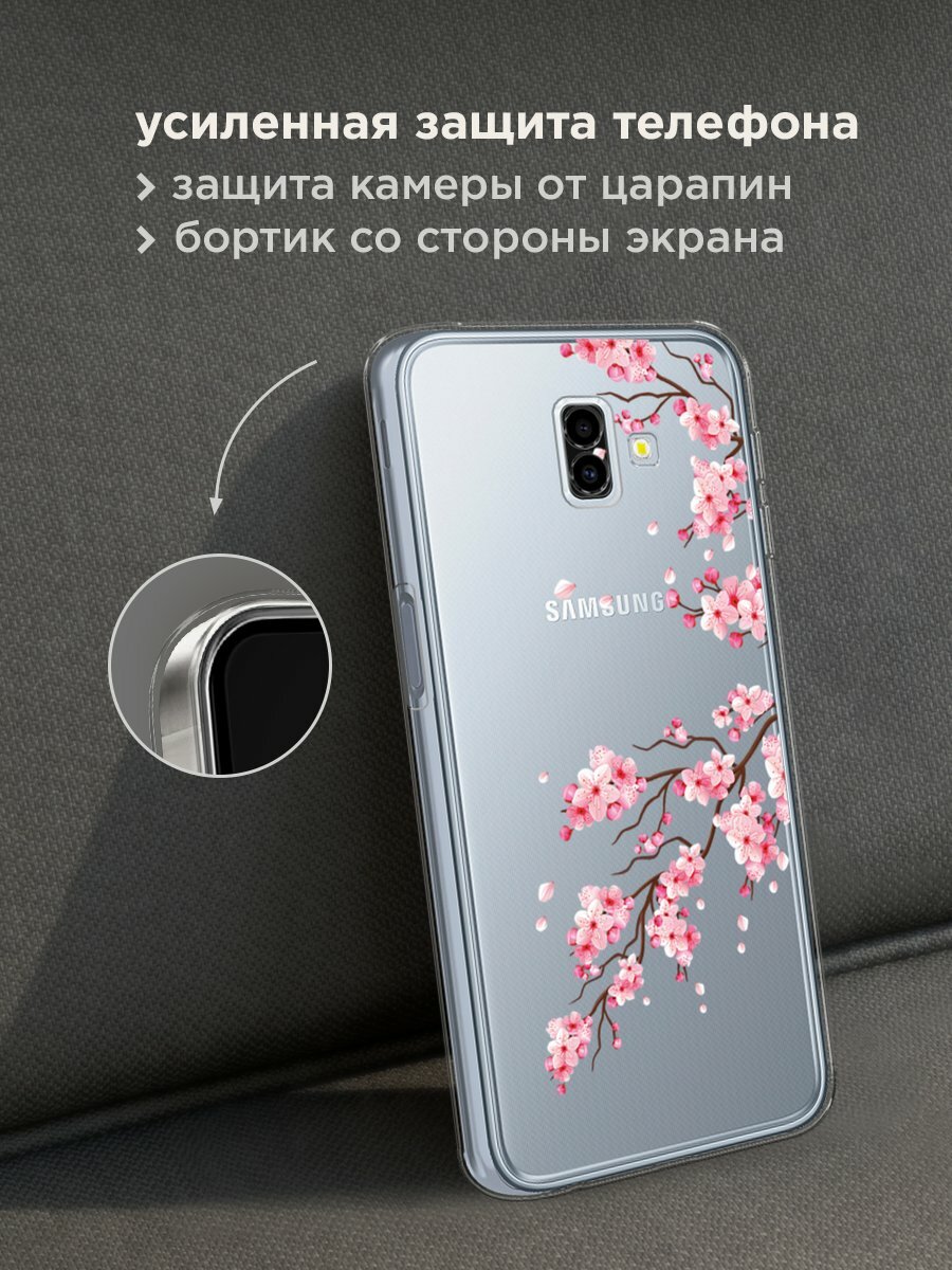 Чехол на Samsung Galaxy J6 + / Самсунг Галакси J6 Плюс 2018 с принтом "Цветущая ветка сакуры рисунок", прозрачный — фото 1