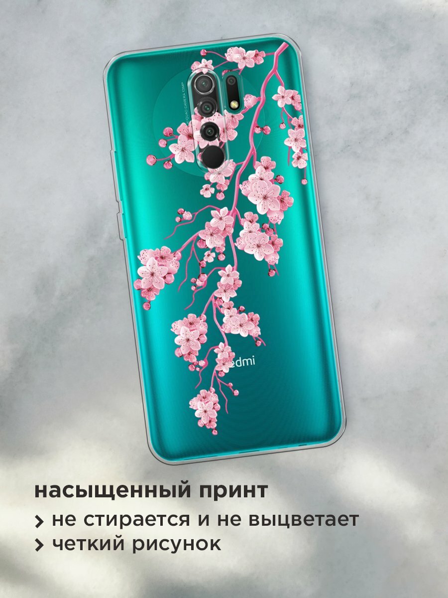Чехол на Xiaomi Redmi 9 / Сяоми Редми 9 с принтом "Ветка сакуры 2" — фото 1