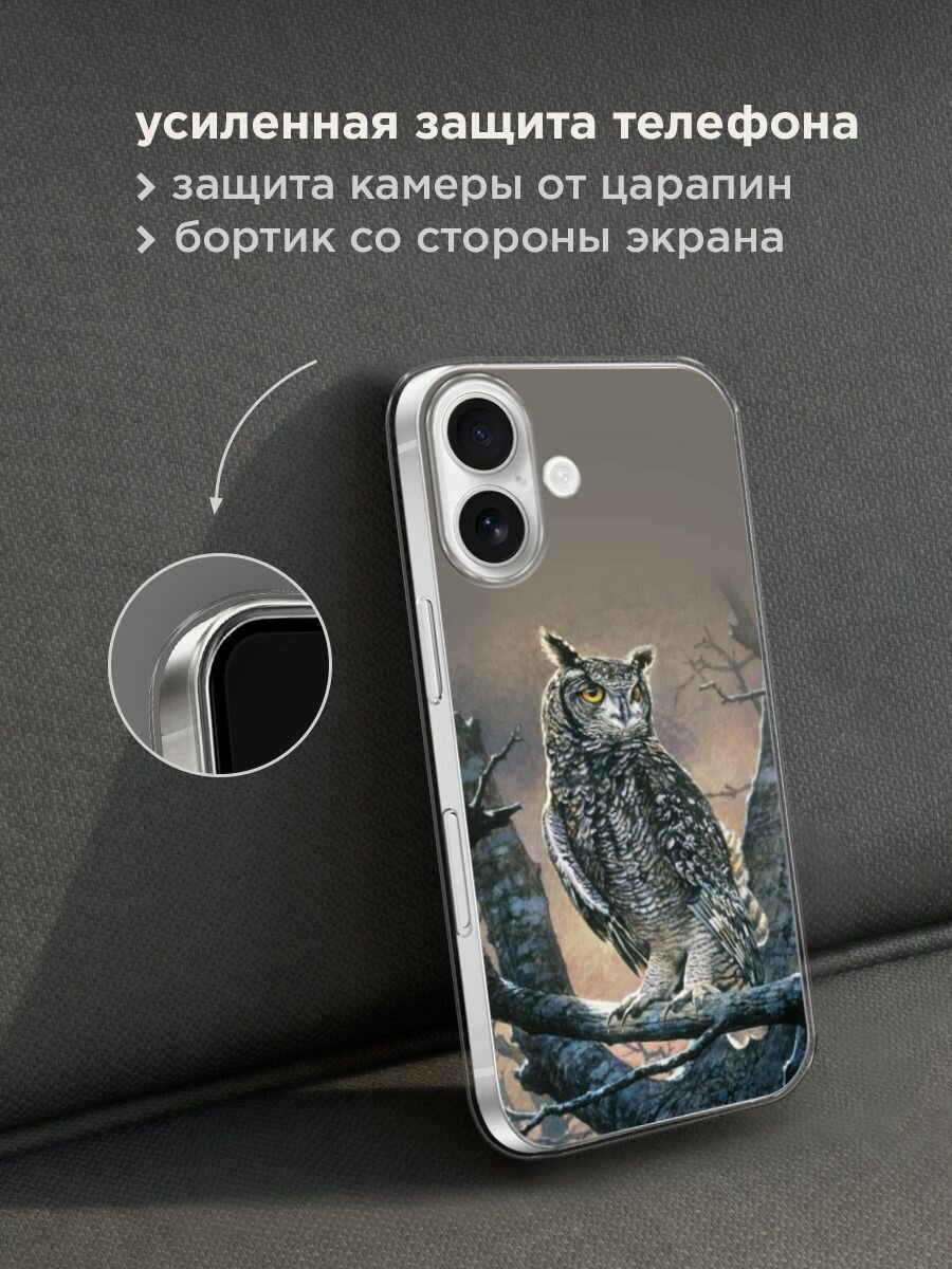 Силиконовый чехол на Apple iPhone 17 / Айфон 17 с принтом "Сова арт 5" — фото 1