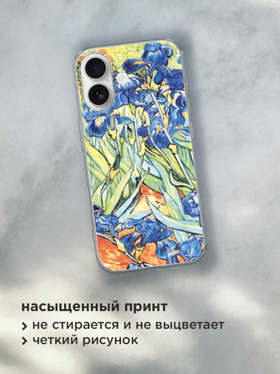 Чехол на Apple iPhone 17 / Айфон 17 с принтом "Ирисы Ван Гог" — фото 1
