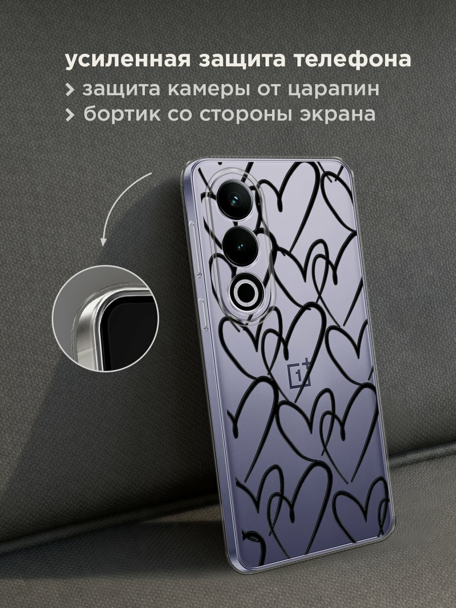 Чехол на Oneplus Ace 3V / Ван Плас Эйс 3V с принтом "Hearts doodle black 1" — фото 1