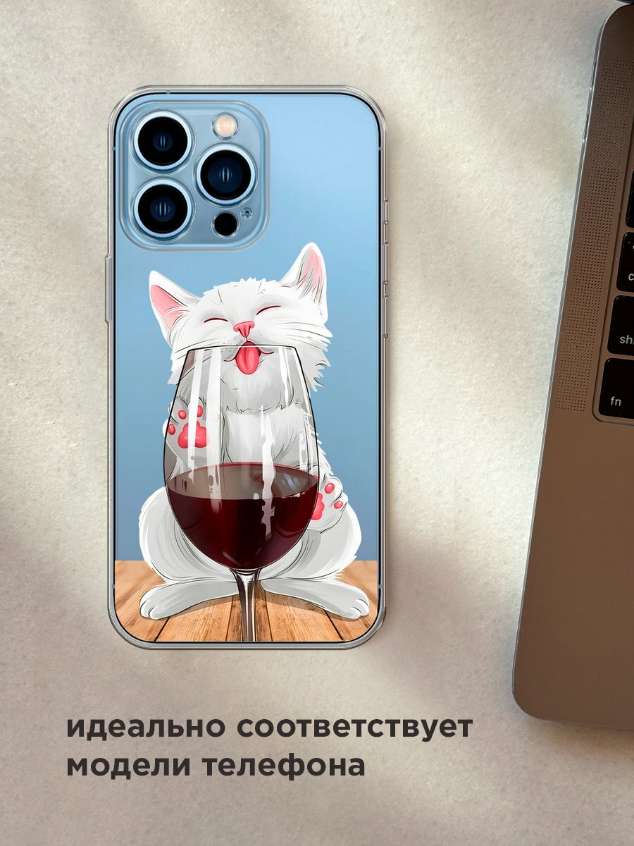 Чехол на Apple iPhone 13 Pro / Айфон 13 Про с принтом "Кот с бокалом", прозрачный — фото 1