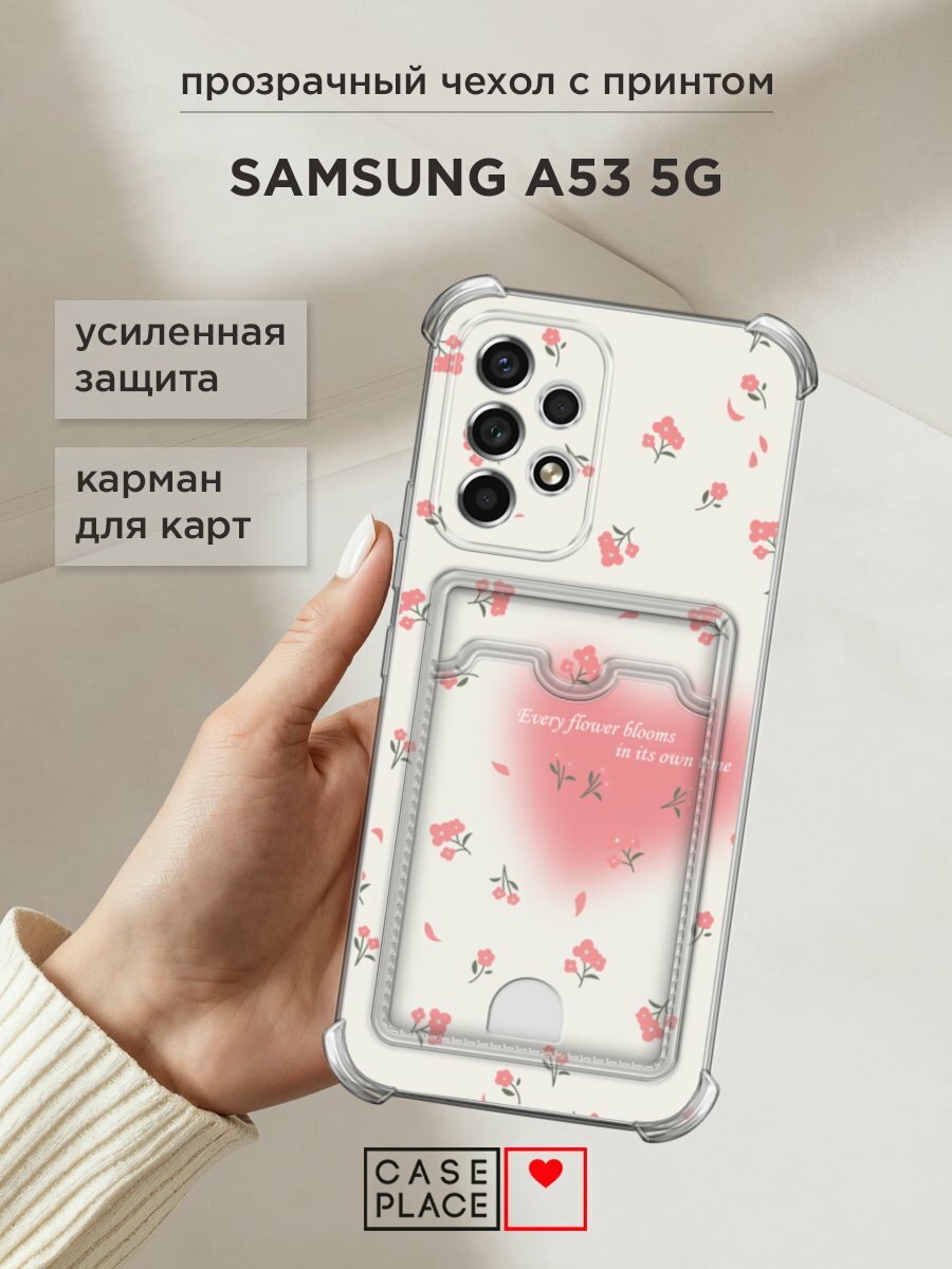 Чехол на Samsung Galaxy A53 5G (Самсунг Галакси А53 5G) с картой и принтом "Blooms in time pink"