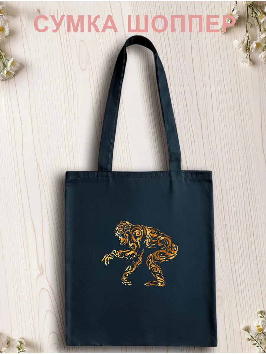 Сумка шоппер SHOP_MID0153