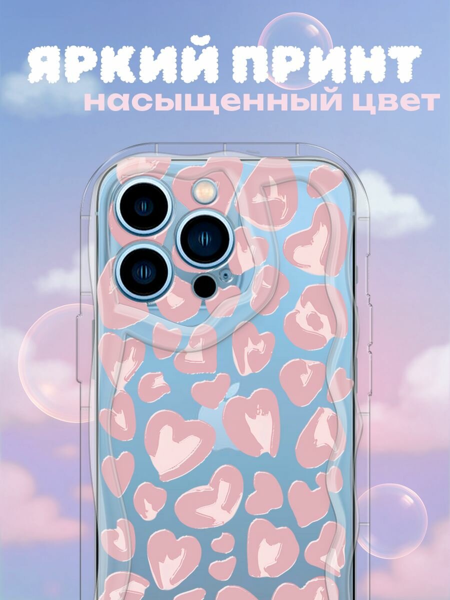 Чехол на Apple iPhone 13 Pro / Айфон 13 Pro с принтом Розовые леопардовые сердца — фото 1