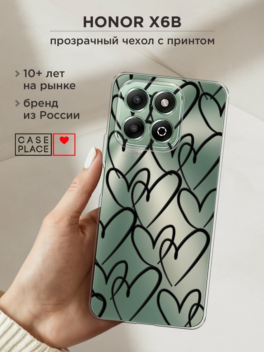 Чехол на Honor X6b / Хонор X6b с принтом "Hearts doodle black 1"