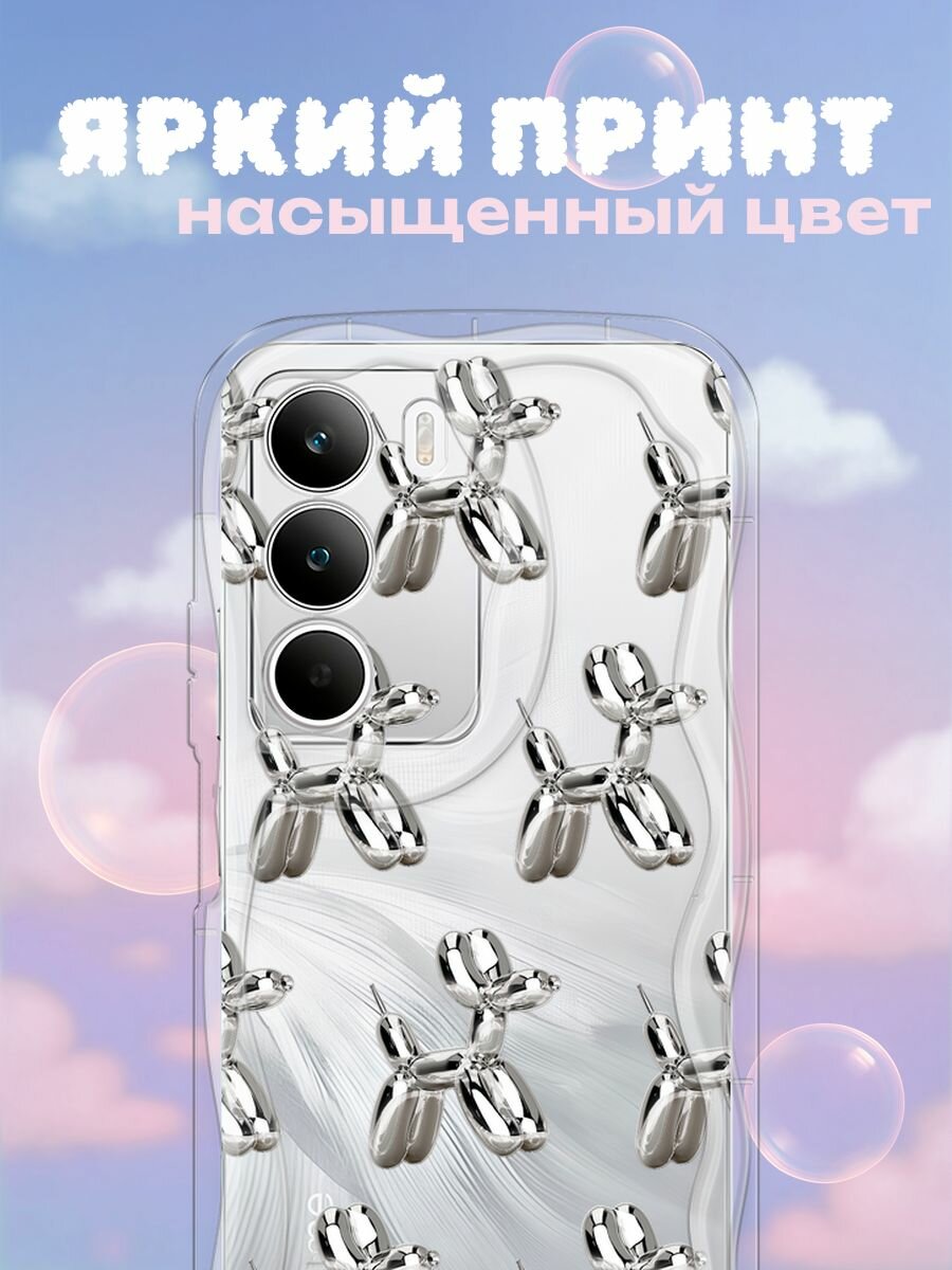 Чехол на Realme C71/P3 Lite 4G / Реалми С71/P3 Лайт 4G/P3 Лайт 4G с принтом balloon dogs 3, прозрачный — фото 1