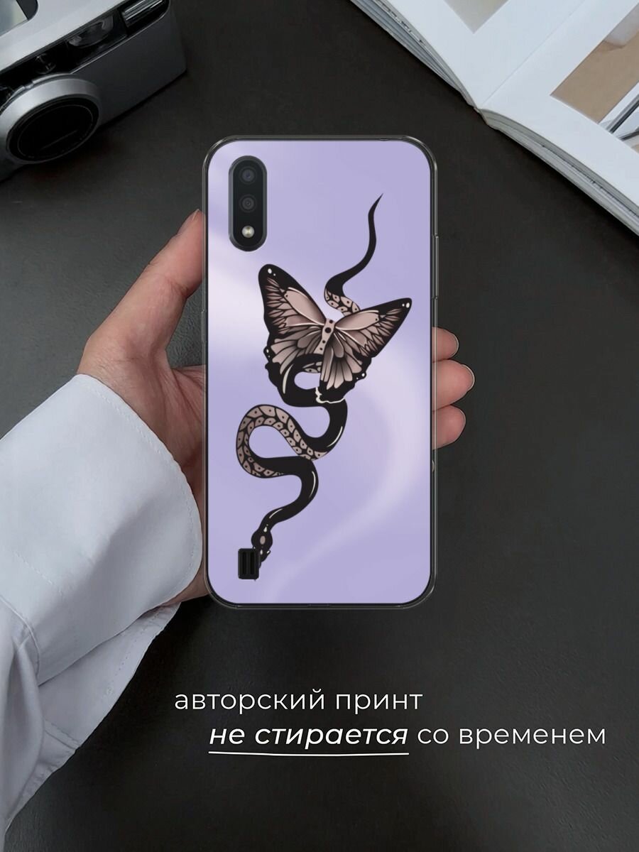 Чехол на Samsung Galaxy A01 / Самсунг Гэлакси А01 с принтом "Змеебабочка 1" — фото 1