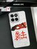 Чехол на Honor X7c / Хонор X7c с принтом "Anime attack", прозрачный
